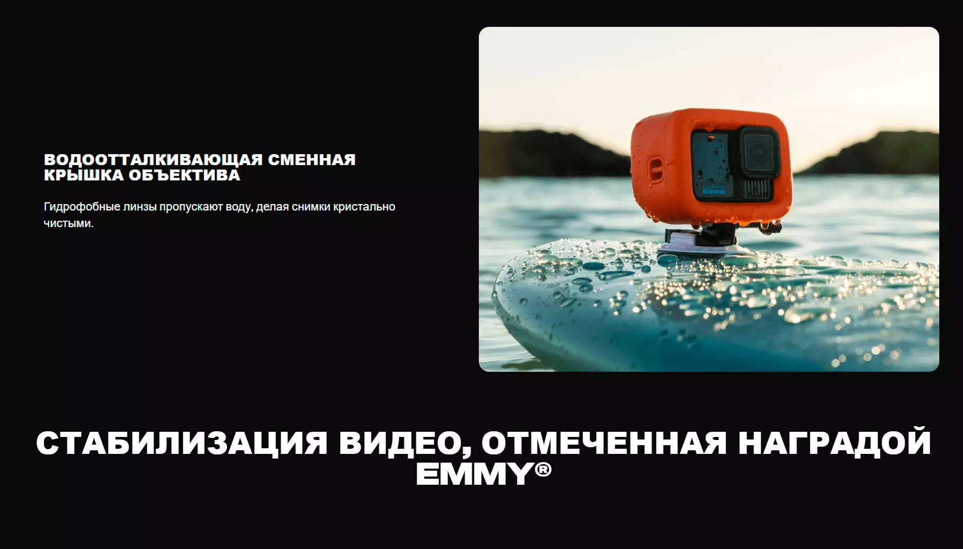 GoPro Hero 13 Black Edition экшн камерасы (CHDHX-131-RW) тиімді бағамен ...