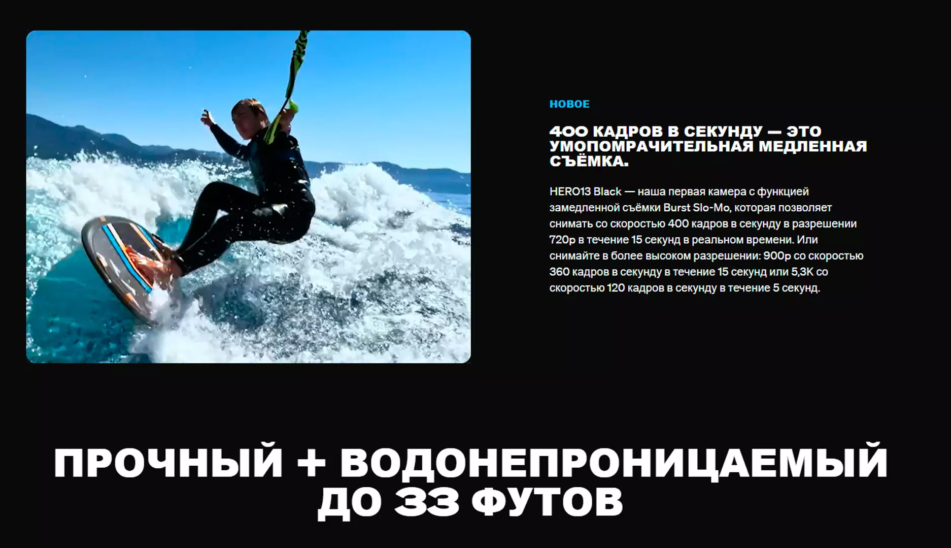 GoPro Hero 13 Black Accessory Bundle экшн камерасы (CHDRB-131-RW ...